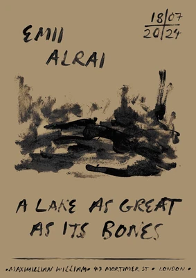 Adam Rouhana: The Revolution Cannot be Built on Dreams Alone – New ...